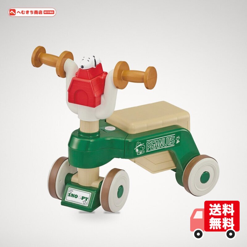 電池は使用しません。 (c) 2023 Peanuts Worldwide LLC パッケージ重量: 3.43 kg 対象年齢: キッズ 安全警告 取扱説明書に従ってご使用ください。