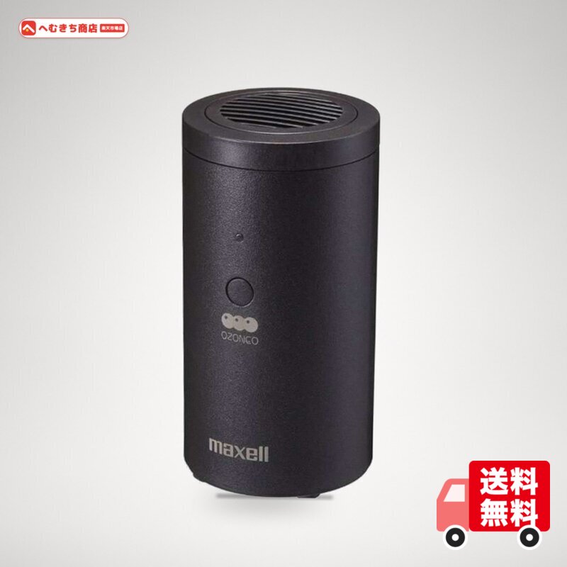 電源:専用ACアダプター電源入力:DC5V/1A消費電力:最大3W 使用温度範囲:0~40°C(結露なきこと)オゾン発生量:最大2mg/h推奨適用範囲*1:1畳~8畳 外形寸法 本体:幅71mm×奥行71mm×高さ140mm 質量:約200...