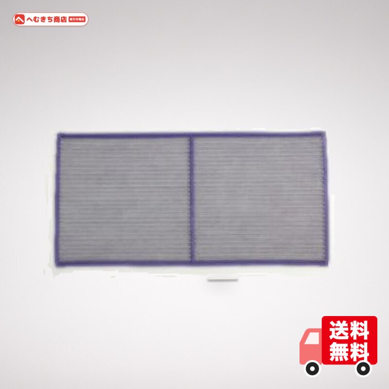 抗ウイルスフィルター 商品紹介 * 主要適用機種:AJT224AFS-W、AJT254AFS-W、AJT284AFS-W、AJT404AFP-W、AJT564AFP-W、AN224AFNS-W、AN224AFS-W、AN224AFSK-W、...
