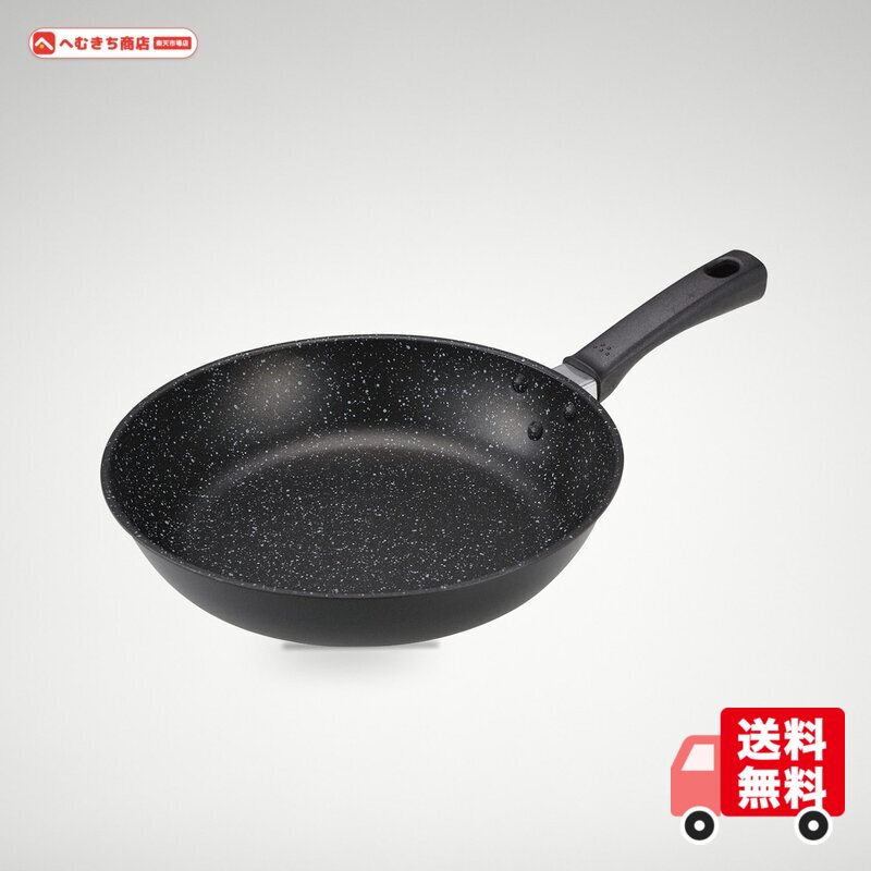軽くてラクラク、しかも本格派。使いやすさにトコトンこだわったフライパンシリーズです。 特長アルミ鋼材の底面を厚く、サイド面を薄く加工するスピン製法を採用することで、熱効率を高めています。 特長ハンドルの長さを短くし、重量バランスを工夫するこ...