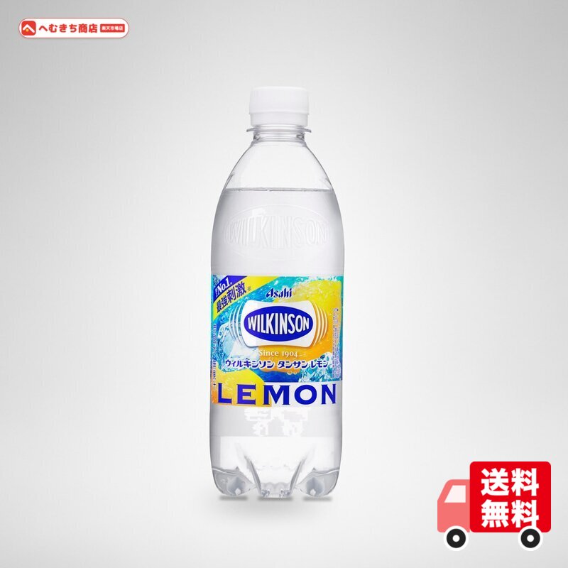 原材料:水/炭酸、香料 内容量:500ml×24本 商品サイズ(高さx奥行x幅):21.8cm×27.5cm×41.5cm 原産国:日本 エネルギー:0kcal/100g