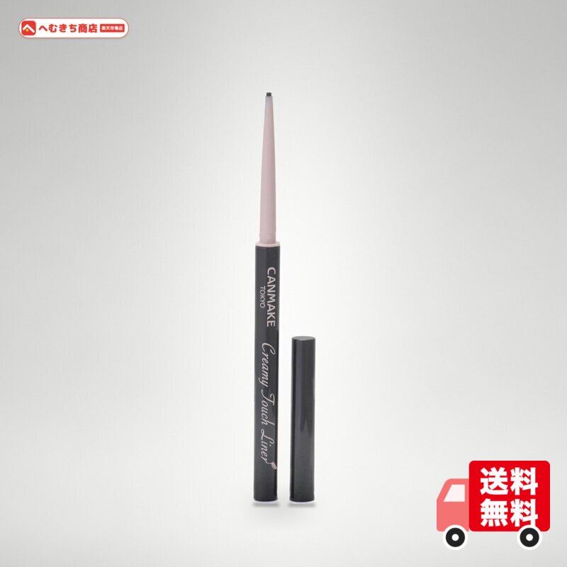 原産国:日本 内容量:0.08g 全成分:メチルトリメチコン、トリメチルシロキシケイ酸、(アクリレーツ/アクリル酸ステアリル/メタクリル酸ジメチコン)コポリマー、ポリエチレン、カルナウバロウ、キャンデリラロウ、ジメチコン、水添レシチン、シリ...