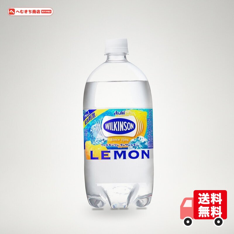 原材料:水/炭酸、香料 内容量:1000ml×12本 カロリー:0kcal/100ml 商品サイズ(高さx奥行x幅):22.8cm×27.3cm×36.700000000000003cm 生産国:日本