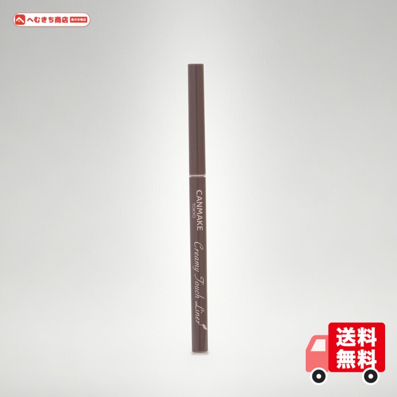 とろける描き心地がたまらない! 1.5mmの極細ジェルライナー。 パッケージ重量: 0.01 kg 仕上げタイプ: マット サイズ: 1個 (x 1)