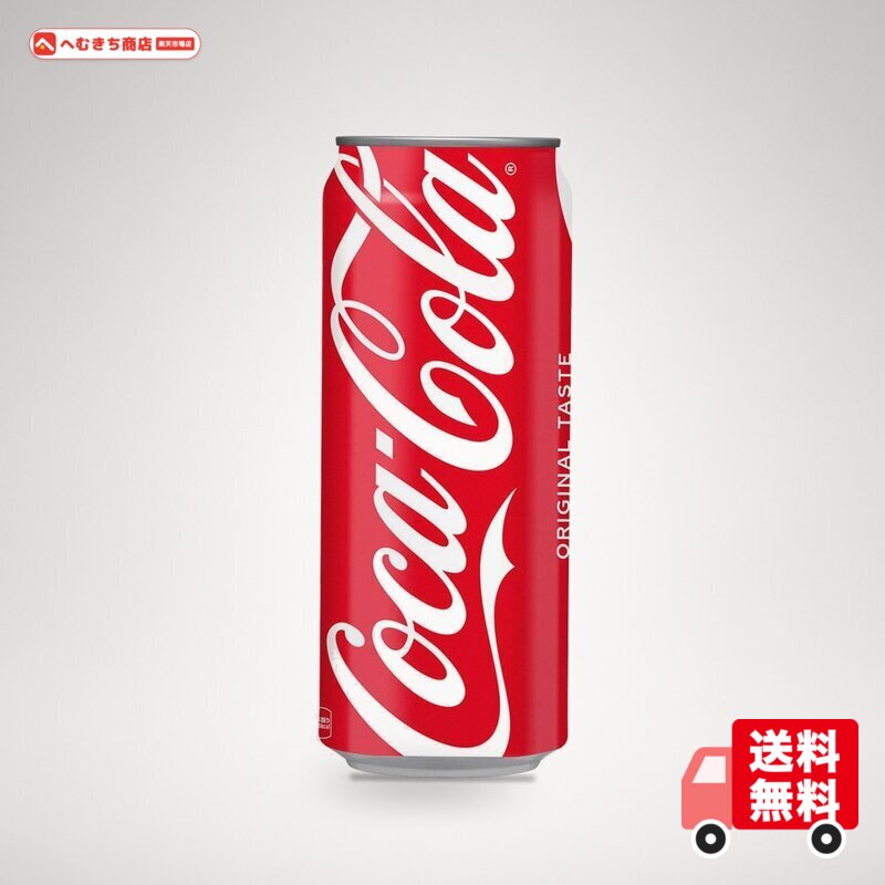 内容量: 缶 500ml×24本 カロリー:45kcal/100ml 原材料:糖類(果糖ぶどう糖液糖、砂糖)、カラメル色素、酸味料、香料、カフェイン 【栄養成分】(100mlあたり)エネルギー45kcal、タンパク質0g、脂質0g、炭水化物...