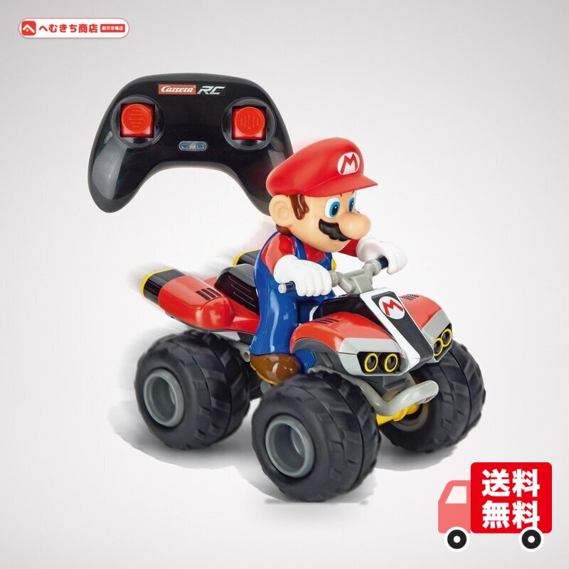 マリオカート バギーR/Cシリーズが、Type-C充電方式を採用してリニューアル!より充電しやすくなりました。 安全警告 お子様が遊ぶ時は、保護者の方が説明書を良く理解し、一緒に遊んでください。