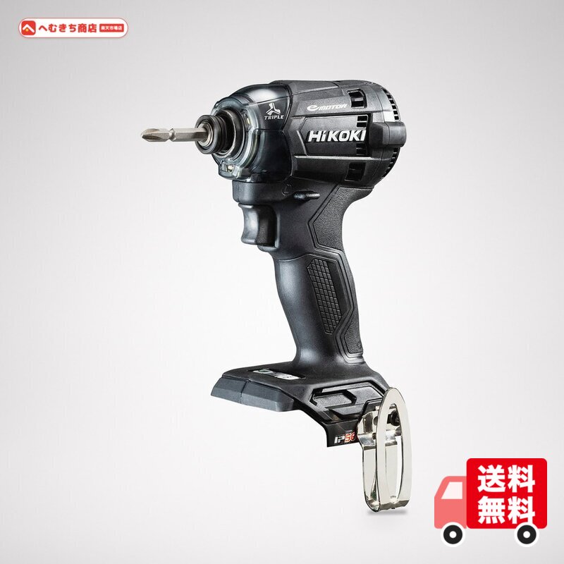 トリプルハンマ採用でクラス最速ねじ締め ※2022年7月現在。国内電動工具メーカーにおいて(当社調べ)(18Vコードレスインパクトドライバ) ヘッド全長が従来品WH18DDL2より13mmコンパクトになり、取り回しがよりラクになりました。 ...