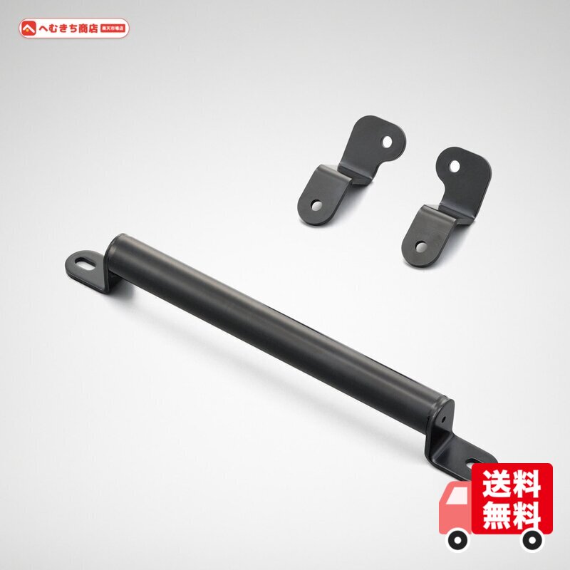 適合車種:クロスカブ110(13-22) パイプ径:φ22.2mm / 取付有効長:200mm 車種専用設計でボルトオン装着可能