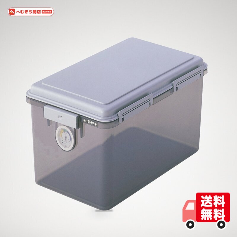 再使用可能な乾燥剤付 容量:約27L 梱包サイズ:28×49×30(cm) 原産国: 日本 種類:単品 湿度計本体:スチロール樹脂製