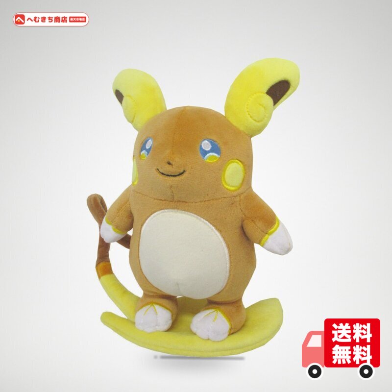 (C)Nintendo・Creatures・GAME FREAK・TV Tokyo・ShoPro・JR Kikaku Pokémon 中国 対象年齢 :6才以上 パッケージ重量: 0.34 kg