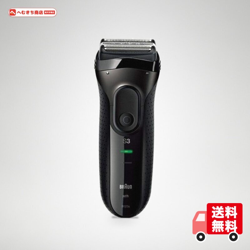 安全警告 慎重に使用してください。刃先が鋭いため、切り傷を負う可能性があります。また、水近くで使用しないでください。また、充電中に使用しないでください。