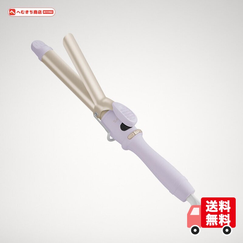 【2024年春夏限定】セレブレイトパープル 【MAX210°C】100°C~210°Cのデジタル表示 【セラミックコーティング】 引っかかりにくい滑らかな仕様で、ヘアアレンジもスムーズ 【スピーディー】電源を入れてから約35秒で使用可能な温...