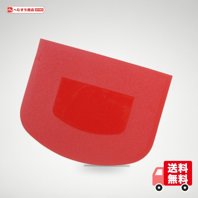 生地がくっつきにくい表面エンボス加工のスクレッパー サイズ:12×9.5×0.3cm 素材・材質:ポリエチレン(耐熱温度80度) 生産国:日本 ブラント名: 貝印(Kai Corporation)
