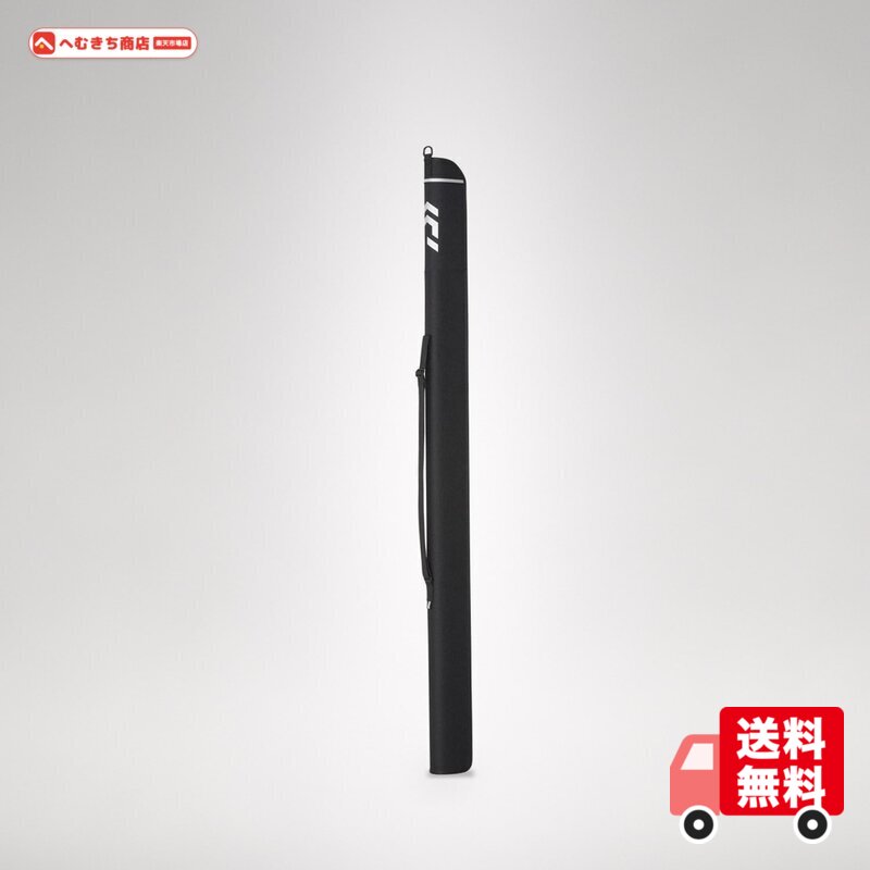 軽量と保護性を追求、スーパーライトタイプ! 【本体部外寸(cm)】:約9cm×8cm×158cm 保護性と軽量化を両立するストレートロッドケースのハイコストパフォーマンスモデル 保護性の高い高剛性ハードボード内蔵ボディー こすれに強い裏使い...