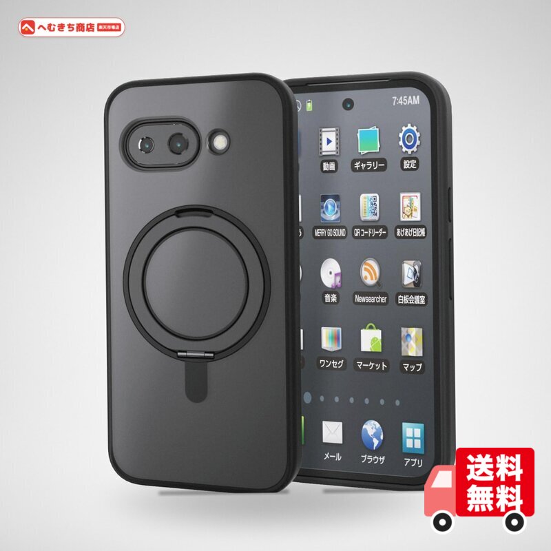 対応機種:Google Pixel 9a 磁力装着タイプのワイヤレス充電器に対応した"MAGKEEP"シリーズ。側面には弾力性のあるTPU(熱可塑性ポリウレタン)素材を、背面には強じんで透明度の高いポリカーボネート素材にスタンドを装着させた...