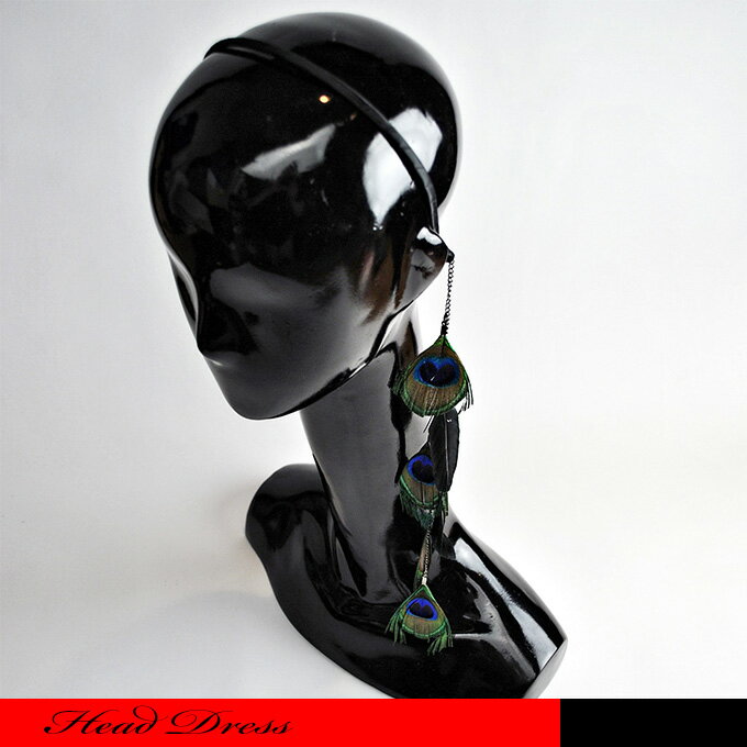 商品説明アシメントリーにピーコックフェザーを付けた、お洒落で個性的なヘアーアクセサリーです。フォークロア調でありフラッパーファッションを演出します。男性には揺れる効果により魅惑的な雰囲気を出すことが出来ます。またピーコックフェザーの中央には...