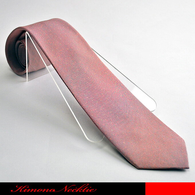 商品説明正絹の反物で登録商標　京の七色　都染ぼかしフォーマルのきものとラベルがあります。曙地に微かに七色の点描がランダムに施されています。繊細な点描ですが、地色に溶け込みそうで僅かに色を主張して地味派でなデザインです。素材は新古の高級着物反...