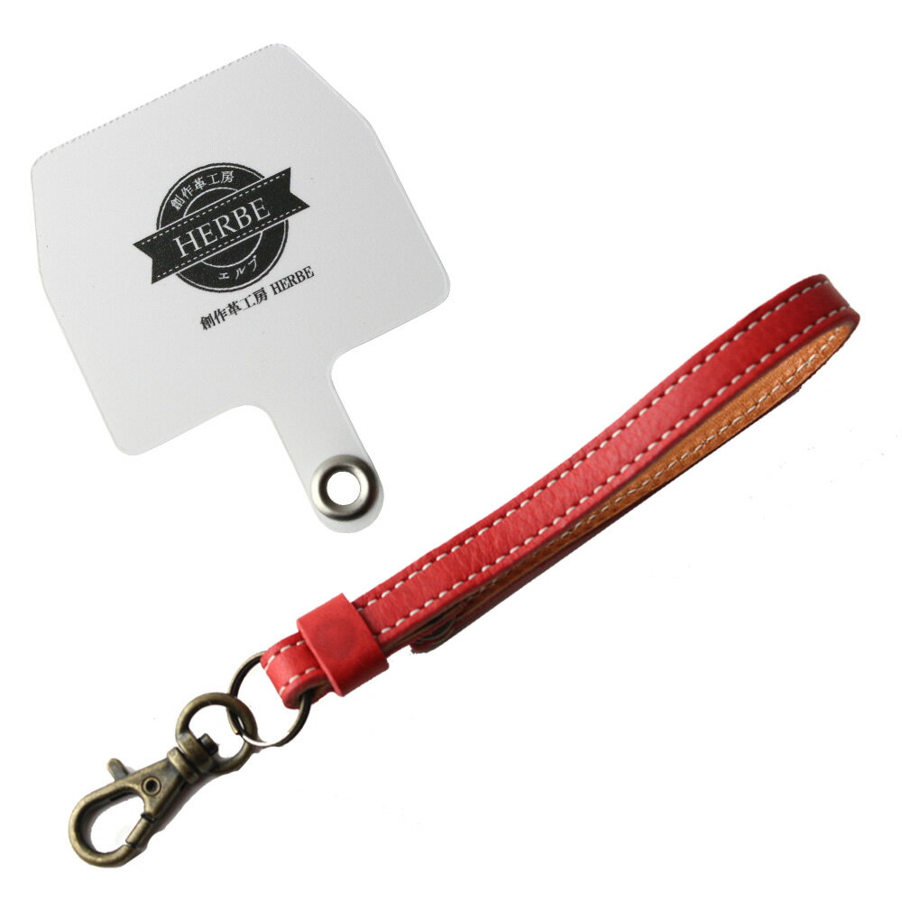 シート素材：ポリプロピレン、ナイロン シートサイズ：約6cm×約4.5cm、ハトメ直径　約3mm 引っ張りに強いポリプロピレンと折り曲げに強いナイロンの二層式に 更にホール部分をハトメで補強強化 ストラップ素材：外側 イタリアンレザー、内側...