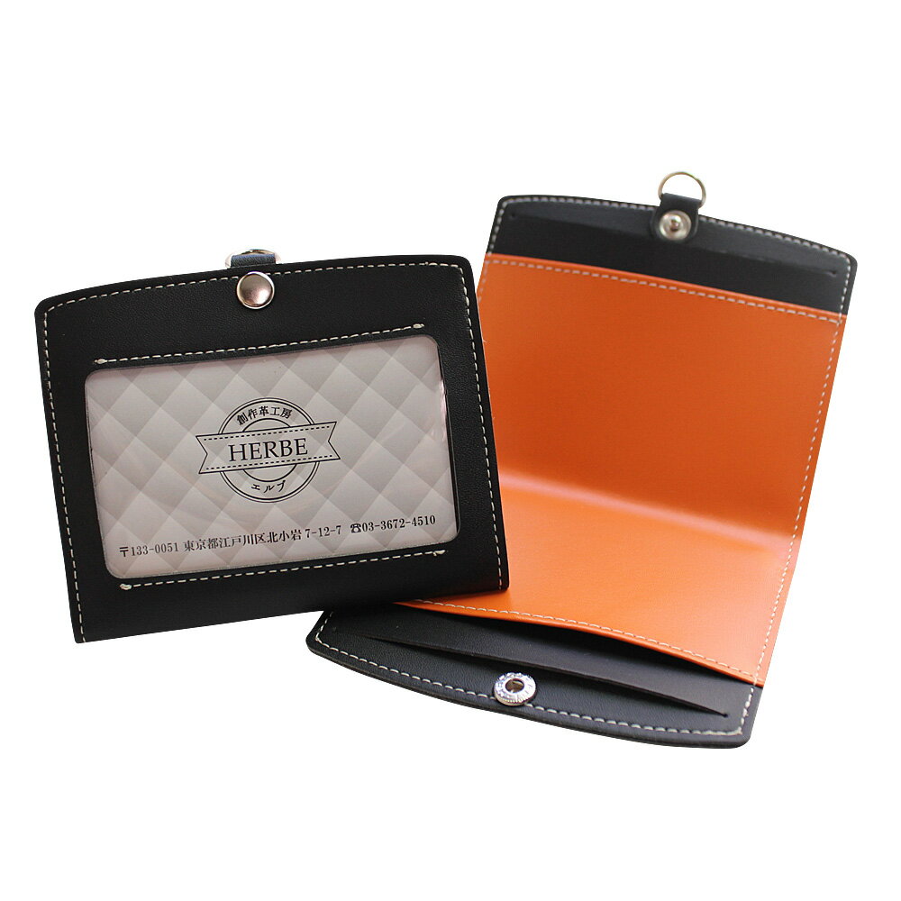 素材：ポリウレタン合成皮革 内側ポケット素材：牛革 サイズ：約10.6×8.5cm 厚み：約1cm、重さ：約30g 生産国：日本 ・表面にはICカード、社員証など2枚、収納可能。 ・内側ポケットに名刺などが入れられる、実用性を考えた機能的な...