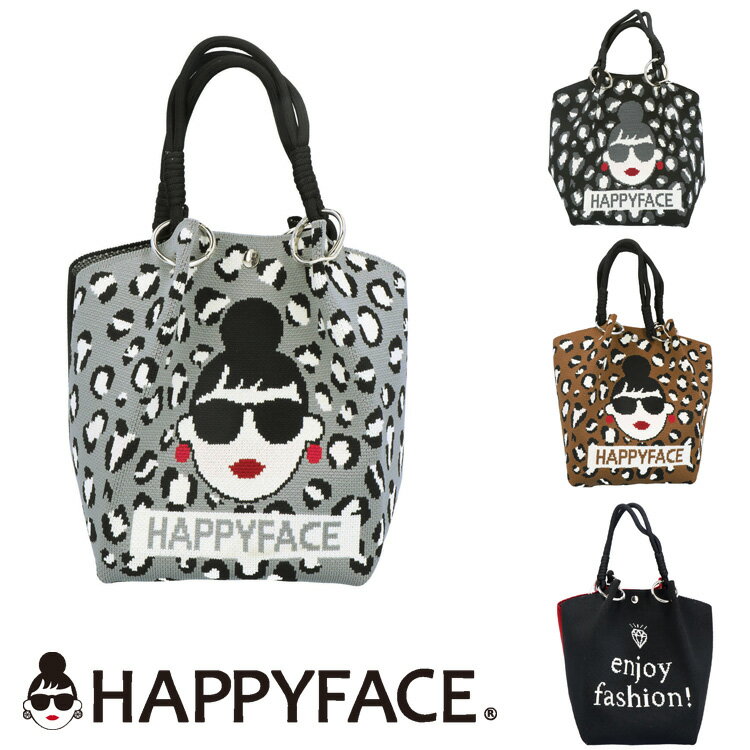 ラクジュアリーな世界に囲まれて暮らしたい… 毎日を笑顔でエンジョイファッション！ 自分や友達へのスマイルグッズ Cute、Fancy、Sweetie 「HAPPY FACE」の 大ヒット新作「ピコニット」レオパード　スクエアトートバッグ コ...