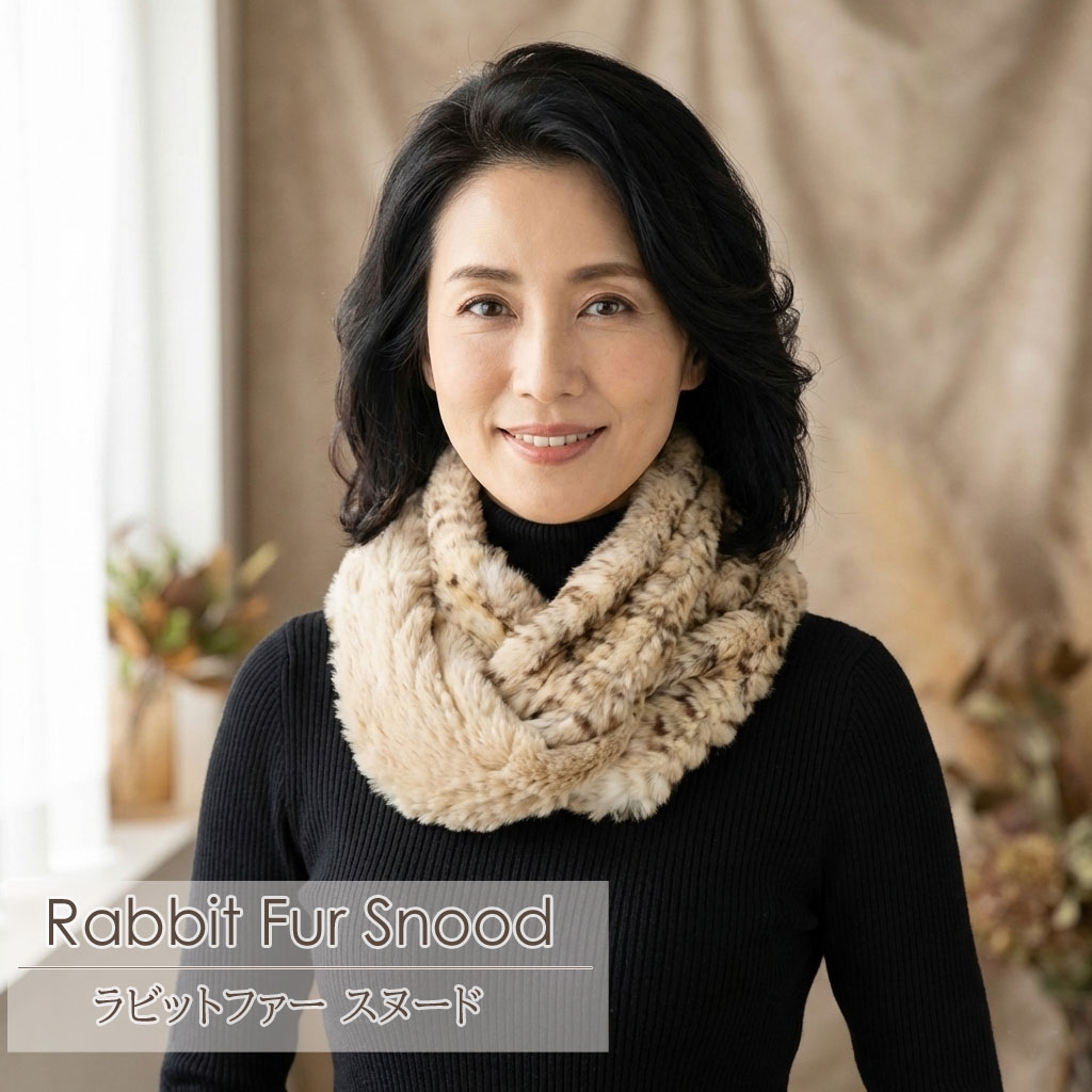 ◆派手すぎず、地味すぎない。大人にちょうどいい華やかさ◆ 思わず頬ずりしたくなるほどの、やわらかく上品な毛並み。 ボリュームがありながら軽やかで、重たさを感じさせないのも魅力。 大人の冬支度にふさわしい、上質感あふれるラビットファースヌード...