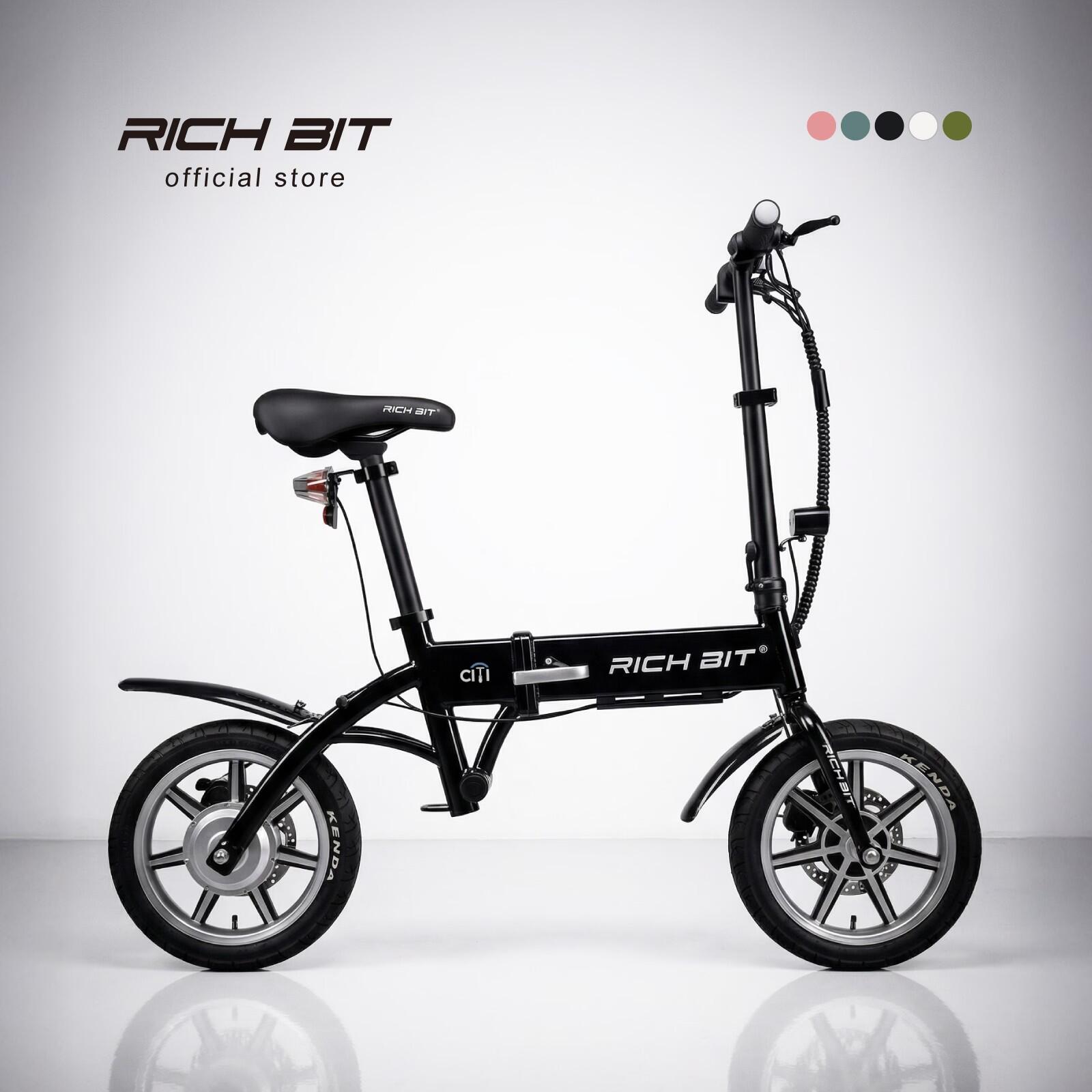 【 商品説明 】 RICHBITは、自転車ブランドとして誕生し、電動キックボードや電動バイクなど次世代モビリティを展開するグローバルブランドです。 現在では世界20か国以上で支持され、日常の移動をより快適に変えるモビリティブランドとして多く...