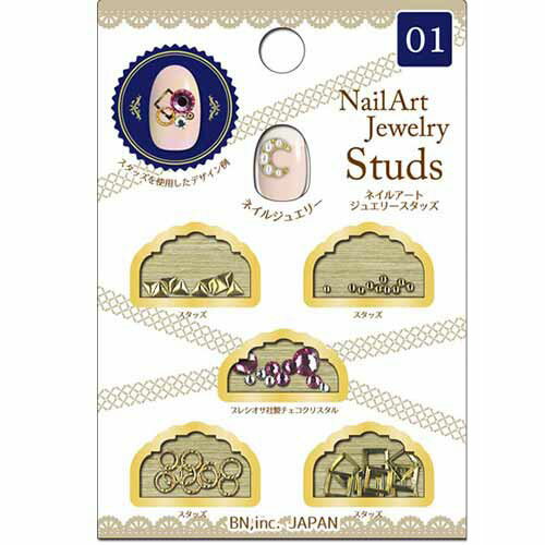 3D ネイルシール ジェルネイル 貼るだけネイルシール 花 ネイルステッカー ネイル セルフネイル ネイルデザインシール 簡単 ネイルステッカー ※画像はご覧になっているモニター・パソコン等により実際の商品と色味が異なる場合がございます。色...