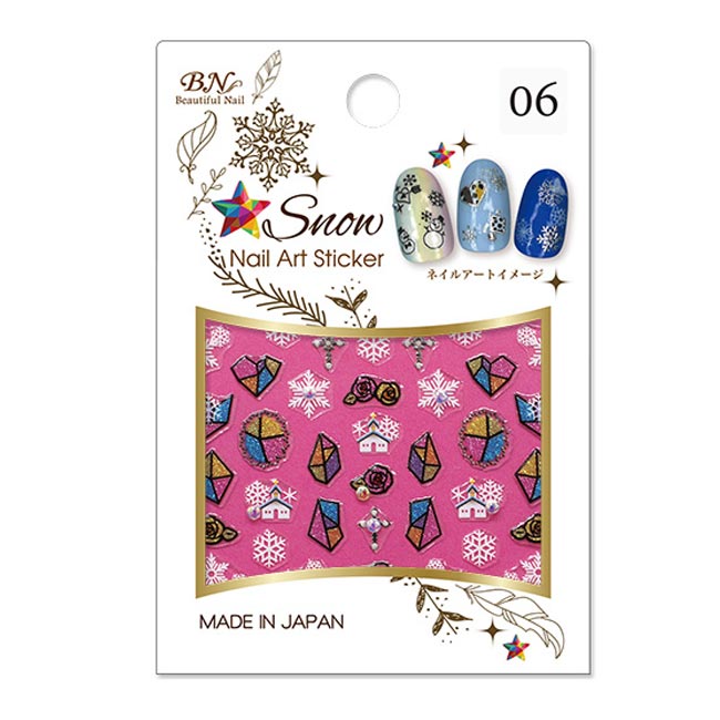 3D ネイルシール ジェルネイル 貼るだけネイルシール 花 ネイルステッカー ネイル セルフネイル ネイルデザインシール 簡単 ネイルステッカー ※画像はご覧になっているモニター・パソコン等により実際の商品と色味が異なる場合がございます。色...