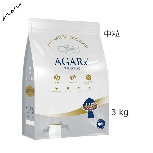   　　スモールブリードパピー   小型犬幼犬用　12ヶ月以下 スモールブリード アダルト 小型犬成犬用1〜7才 ウェイトマネージメント＆ スモールブリードシニア 小型犬成犬用7才以上 アダルトドッグ 中大型犬成犬用1〜...