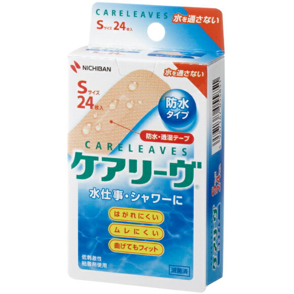 商品情報広告文責立花ヘルス薬品株式会社(06-6419-6448)メーカー名、又は販売業者名(輸入品の場合はメーカー名、輸入者名ともに記載)ニチバン日本製か海外製(アメリカ製等)か日本製特長肌の動きにフィットする高密度ウレタン不織布と伸縮性...