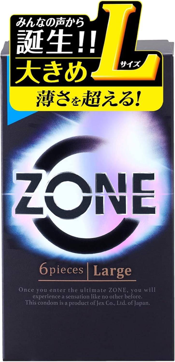 商品情報広告文責立花ヘルス薬品株式会社(06-6419-6448)メーカー名、又は販売業者名(輸入品の場合はメーカー名、輸入者名ともに記載)ジェクス株式会社お客様相談室 06-6942-4416（9：30～17：00）特長●ステルスコート：...
