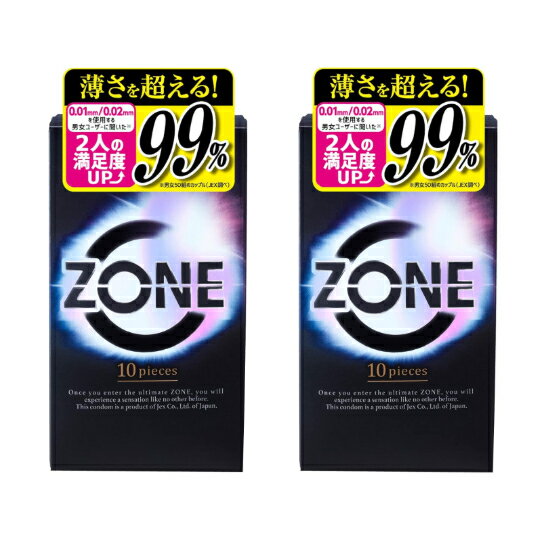 商品情報広告文責立花ヘルス薬品株式会社(06-6419-6448)メーカー名、又は販売業者名(輸入品の場合はメーカー名、輸入者名ともに記載)ジェクス株式会社お客様相談室 06-6942-4416（9：30～17：00）特長●ステルスコート：...