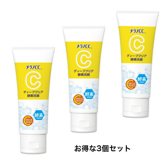 商品情報広告文責立花ヘルス薬品株式会社(06-6419-6448)内容量130g販売元ロート製薬生産国日本成分グリセリン、水、パルミチン酸、ミリスチン酸、水酸化K、BG、ジグリセリン、ラウリン酸、ステアリン酸、ラウリルグルコシド、アスコルビ...