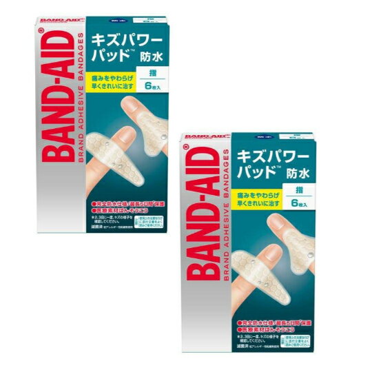 商品情報広告文責立花ヘルス薬品株式会社（06-6419-6448）内容量6枚指巻用 4枚 タテ73mm×20mm指関節用 2枚 36mm×36mm発売元、製造元、輸入元又は販売元JNTLコンシューマーヘルス株式会社商品区分管理医療機器(承認...