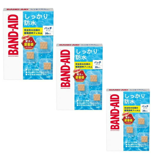 商品情報広告文責立花ヘルス薬品株式会社06-6419-6448内容量20枚入テープサイズ：22mm×22mmパッドサイズ：9.5mm×9.5mm医療機器届出番号13BX10349000006メーカーJNTLコンシューマーヘルス株式会社製造国...