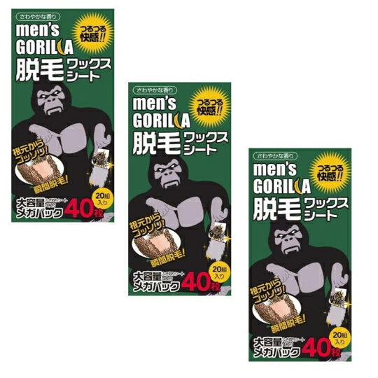 商品情報広告文責(会社名・電話番号)立花ヘルス薬品株式会社(06-6419-6448)内容量20組40枚メーカー名、又は販売業者名武内製薬株式会社成分ロジン酸グリセリル、酸化チタン、パラフィン、蜜蝋、香料、着色料使い方1組のワックスシートを...
