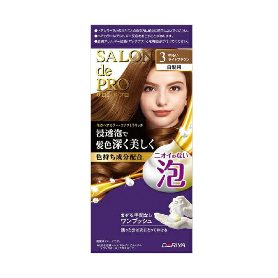 商品情報広告文責(会社名・電話番号)立花ヘルス株式会社 06-6419-6448使用方法＜使用量の目安＞セミロングヘア（肩につく程度）約1回分1 ・ボトルを上下に20回ほどしっかり振ります。・入浴中の使用は避けてください。・本品はシャンプー...