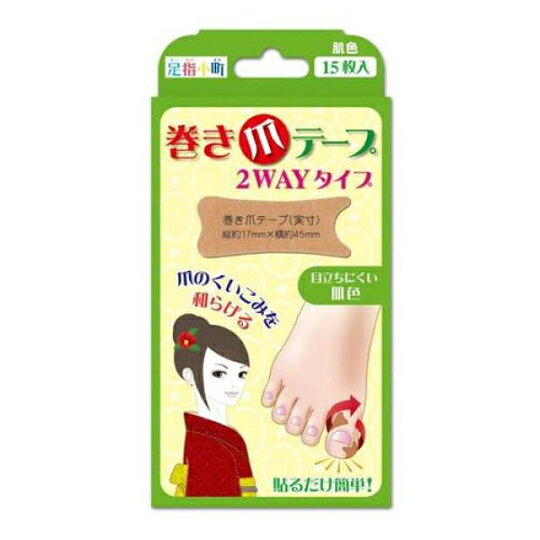 商品情報広告文責立花ヘルス薬品株式会社06-6419-6448内容量肌色 15枚入メーカー名、又は販売業者名株式会社 ミノウラ生産国日本製素材ポリウレタン不織布、アクリル系粘着剤使用方法・使用する分を一片ずつ切り取ります。・剥離紙を半分はが...