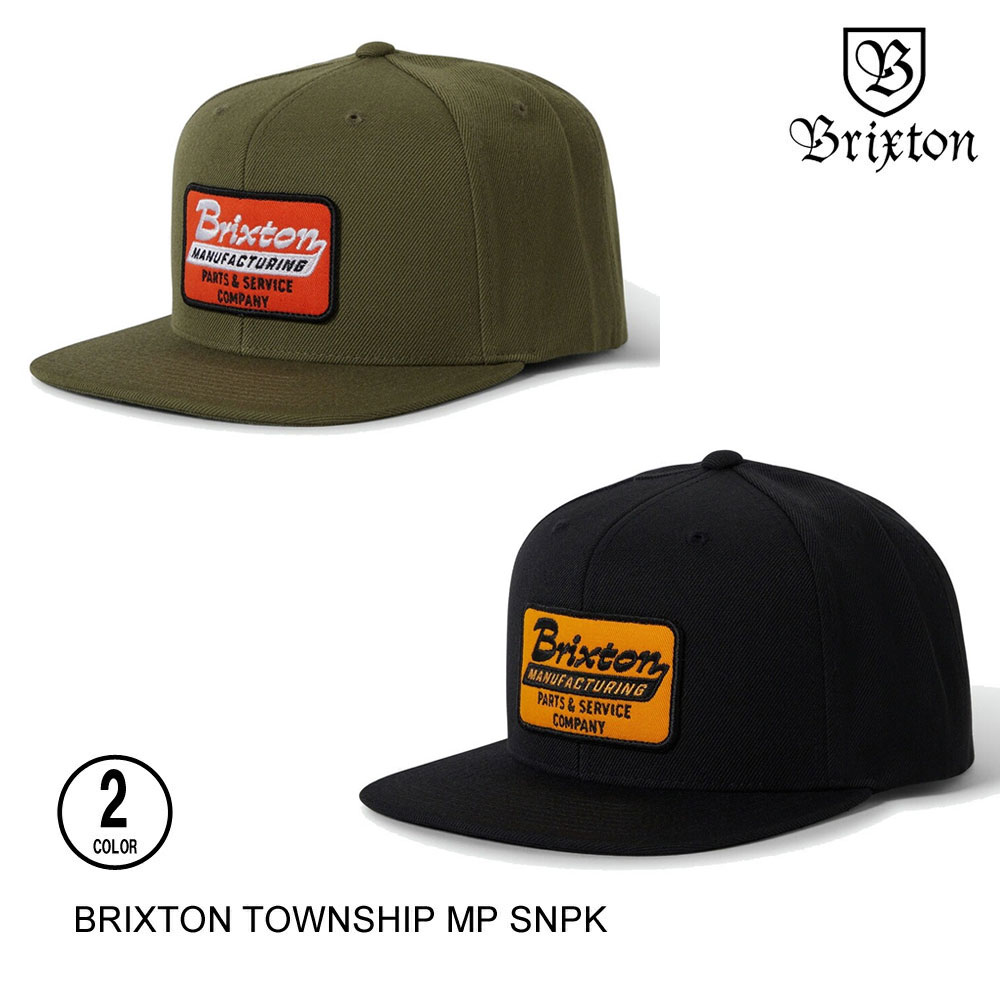 80% アクリル 20% ウール 。MP（ミディアムプロファイル）：癖の少ないベーシックな被り心地 【DESIGN】 ガレージ感漂うTOWNSHIPデザインをパッチで落とし込んだスナップバックキャップ。 つばが広めで深めの被り心地が特徴のハ...