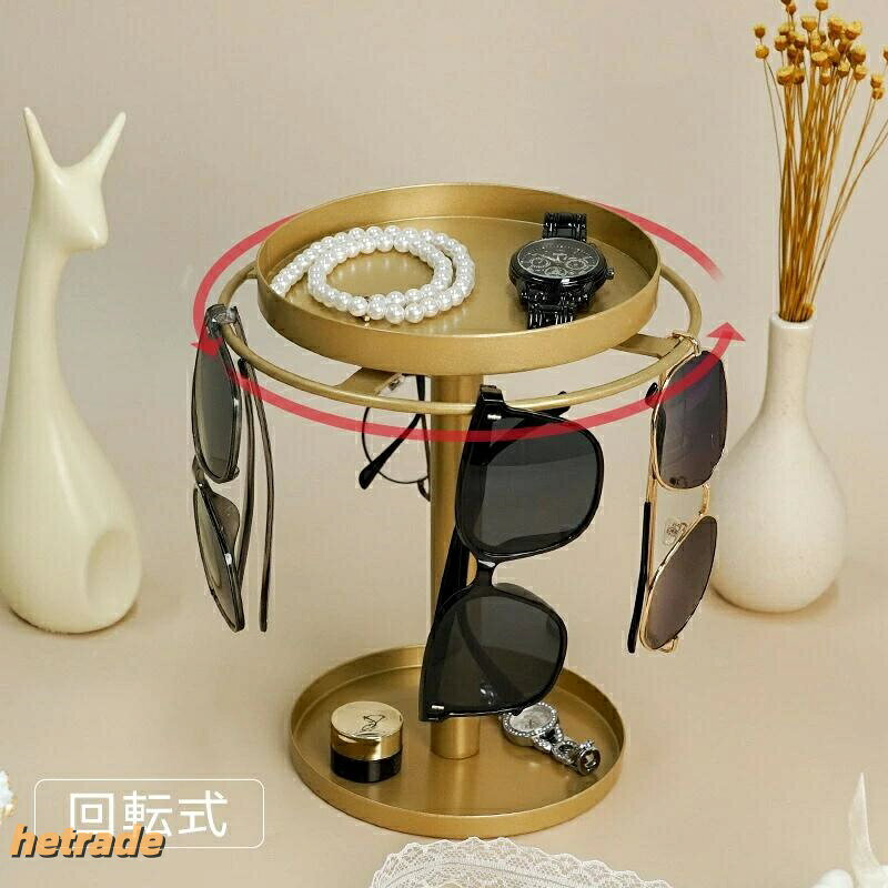 メガネスタンド サングラススタンド 回 バッグ 小物 ブランド雑貨 続々登場