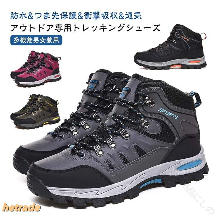 商品仕様生産国中国注意事項※商品写真は、できる限り現品を再現するように画像処理などの補正を行っておりますが、ご利用のモニターや環境により差異が生じます。予めご了承ください。※生地の特性上、多少ニオイがある場合がございますが、日陰干しで数日干...