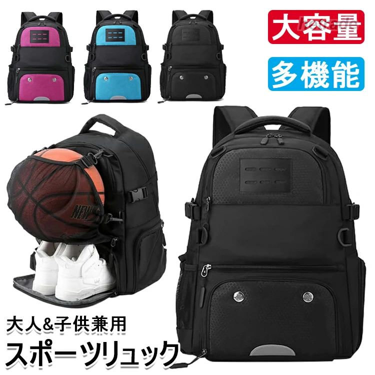 【商品コード】:y812762【カラー】ブルー ブラック ローズレッド材質:ポリエステル、オックスフォード商品の寸法:30L x 20W x 49H cm【この商品について】【高品質素材】高品質のポリエステルオックスフォード生地を採用し、優...