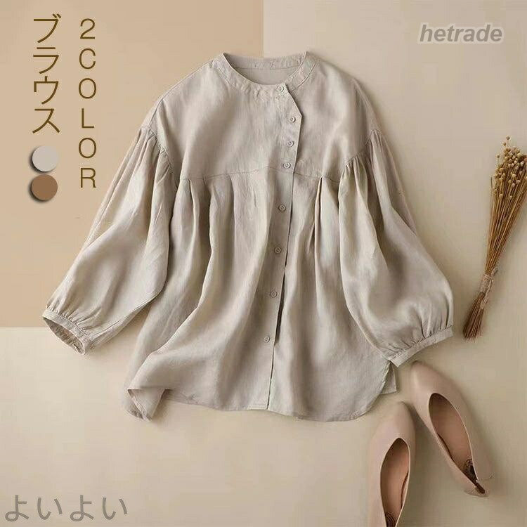 商品説明color="#000000">商品名通気性に優れ、柔らかい肌さわりを与えてくれる。アイテムを選ばずコーデができるので、お持ちのアイテムとも合わせやすい。日常着はもちろん、通勤やパーティー、飲み会、同窓会などいろんなシーンで活用でき...