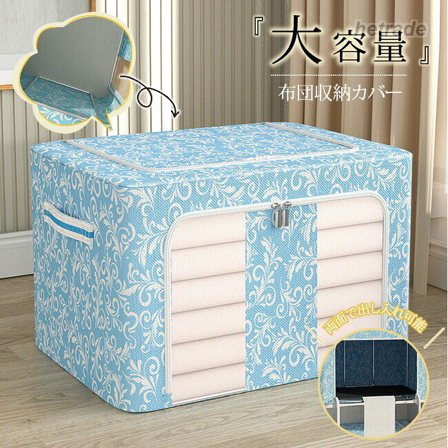 【※ここに商品の特徴をご入力ください】:【※特徴の詳細をご入力ください】【※ここに商品の特徴をご入力ください】:【※特徴の詳細をご入力ください】【※ここに商品の特徴をご入力ください】:【※特徴の詳細をご入力ください】商品名【※ここに商品名を...