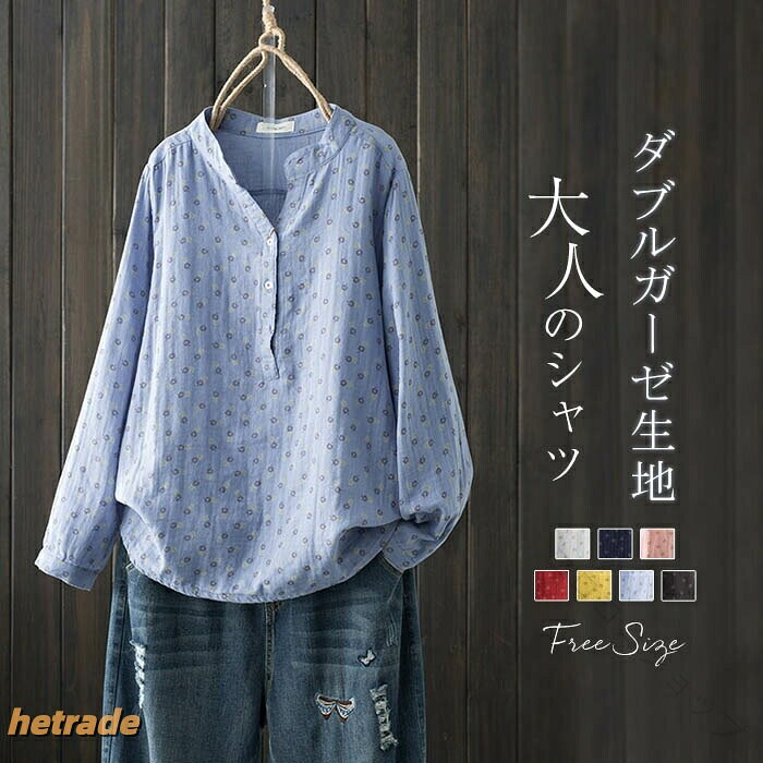 框ワンピースチュニックシャツブラウススカートニットカーディガンオールインワンつなぎサロペットトップスパンツパンツスーツパーティードレス結婚式ワンピースパンツドレスロングワンピース春ワンピースシャツワンピースゆったりワンピースドッキングワンピ...