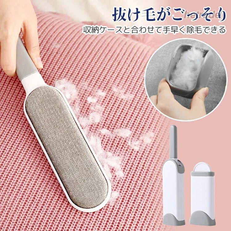 ▼ 商品名(検索キーワード)▼ペット ブラシ 痛くない 猫ブラシ 犬ブラシ 猫 毛取り 抜け毛 マッサージ 抜け毛取り 被毛ケア 毛玉取りブラシ ペット用ブラシ 短毛 中毛 犬猫用 わんちゃん 犬好き ソフト 抜け毛スッキリ ペットグッズ ...