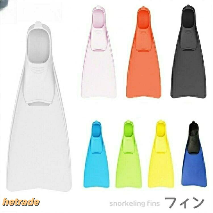 誰でも使いやすく推進力に優れたスタンダードなフルフットフィン。足を包み込み、足の一部になった一体感で泳げるためパワーロスが少ないので、長時間泳いでも疲れにくいしなやかなフィン。海でのスノーケリングにはもちろん、プールでのスイミング(水泳)の...