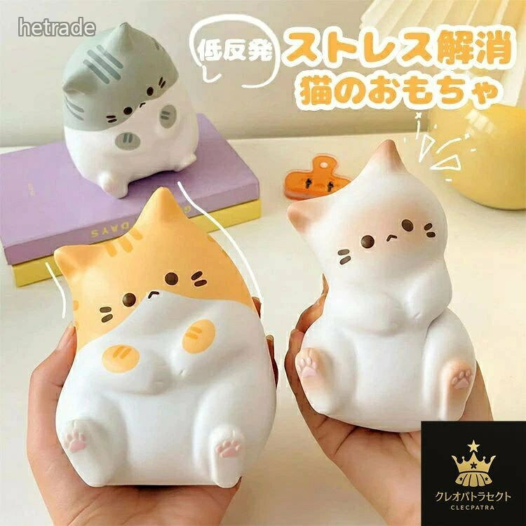 注意事項:※大量生産による生産過程におきまして、若干の個体差が生じる場合がございます。※PC環境や撮影状況などの違いにより実際のお色とは若干異なる場合がございます。※別店舗でも販売しておりますので、品切れとなる場合もございます。何卒ご了承く...