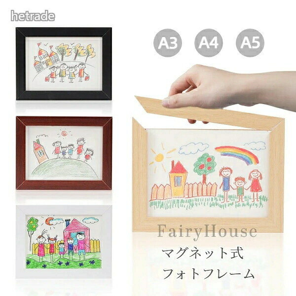 【商品コード】:y391253【カラー】:ブラック、木目色、ホワイト、レッド【サイズ】Sサイズ(A5):15.5x20x4CMMサイズ(A4):26.2x34.8x4CMLサイズ(A3):34.8x47.2x4CM注意: 照明やディスプレイ...