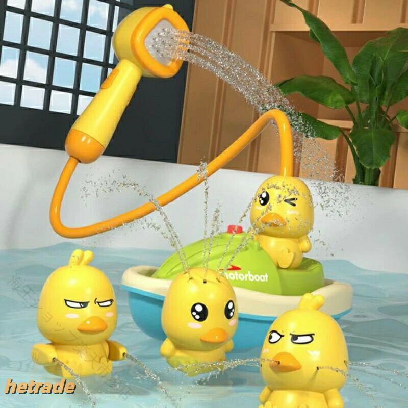 お風呂おもちゃ 電動 シャワー かわいい アヒル羽 水遊び 幼児 噴水 安全 赤ちゃん用 0歳 1歳 2歳 女の子 男の子 プレゼント 誕生日 クリスマス 入園祝い 入学祝い"付属の打ち水おもちゃと組み合わせて遊ぶことで、子どものお風呂タイ...